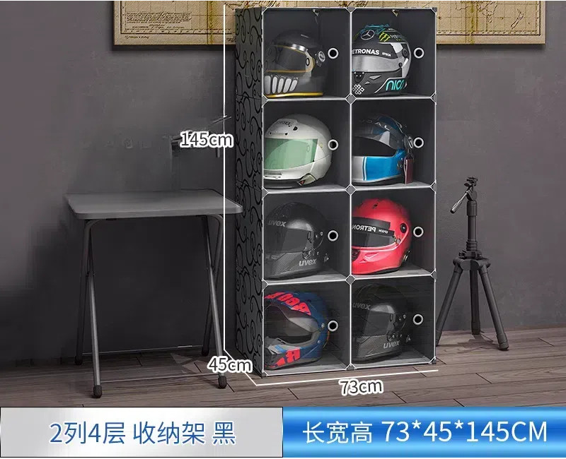 Helmet Storage Rack Motorcycle Hat Cabinet Home Placement Rack Display ...