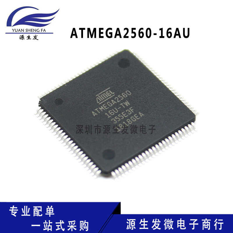 SMT ATMEGA2560-16AU chip 8-bit microcontroller 256K flash 5V | Shopee ...