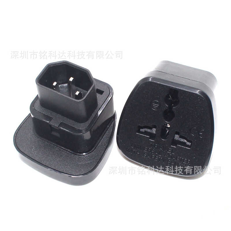 Universal conversion plug with three vertical chassis, UPS server with ...