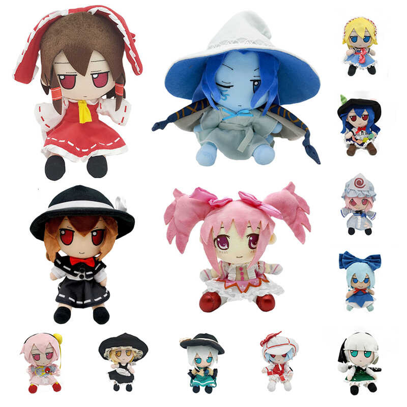 TouHou Anime Project Fumo Cosplay Doll Toy Hakurei Reimu Kirisame ...