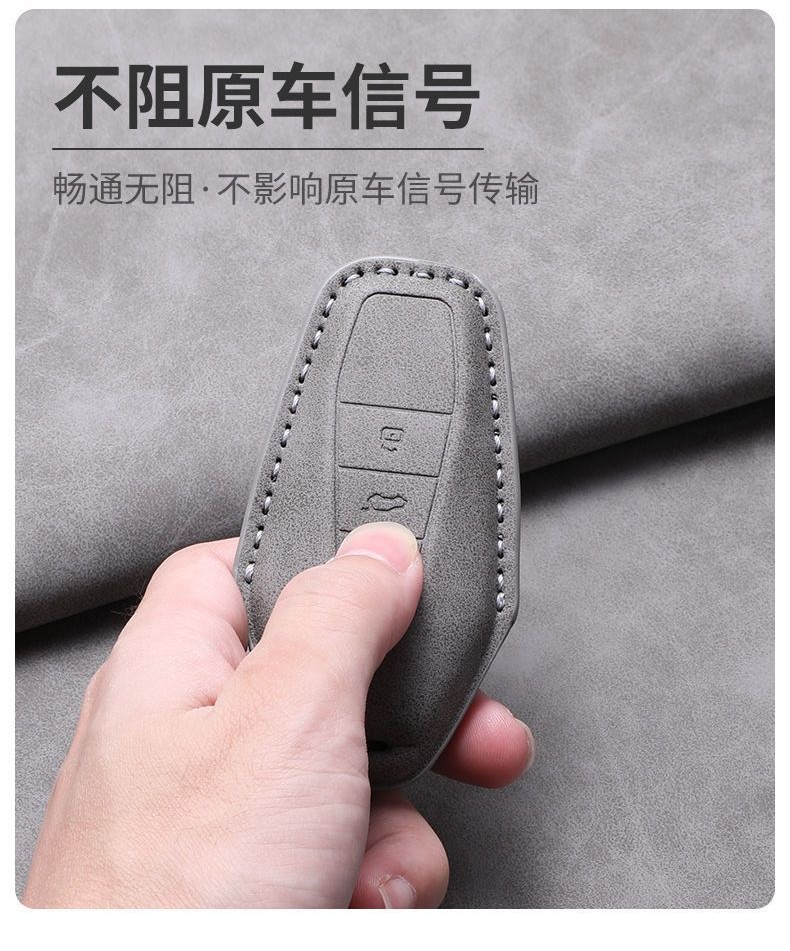 Suitable for 2024 Models JAECOO 6 EV Key Cover ICAR 03 Car Remote ...