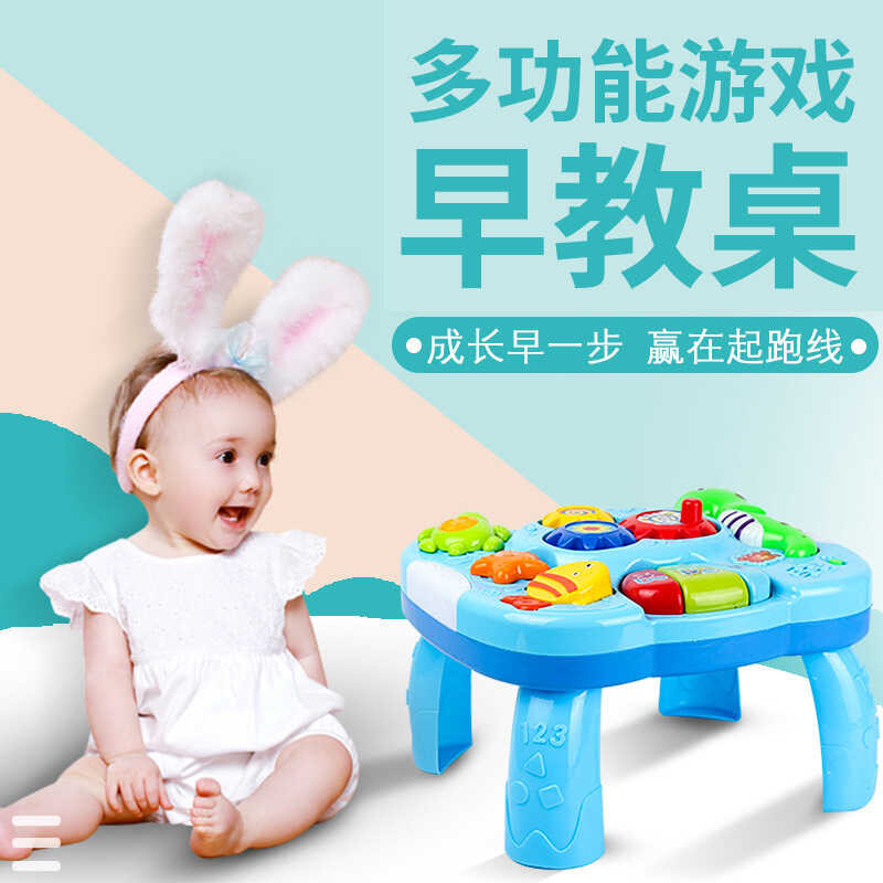 12 Baby Mini Electronic Piano Marine Biology Learning Table Multi ...