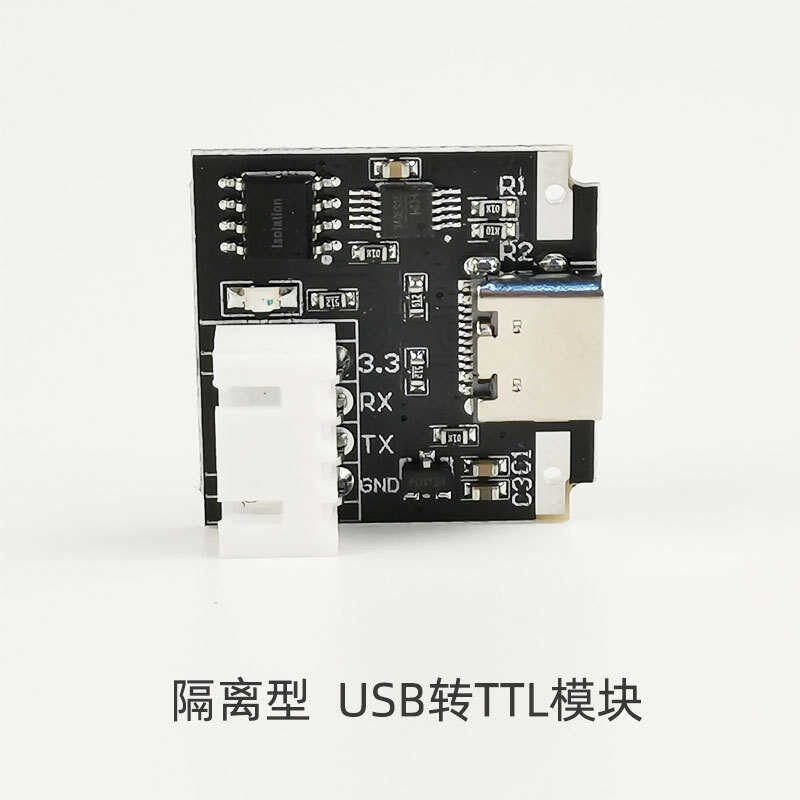 U2T isolated USB to TTL USB-C to serial UART module download cable ...