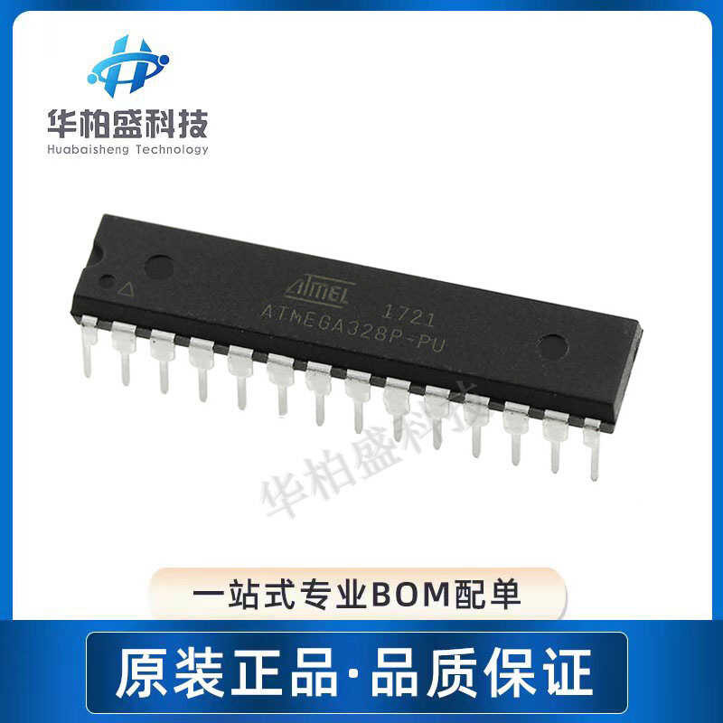 Original ATMEGA328P-PU DIP28 microcontroller 8-bit -20MHz-32KB flash ...