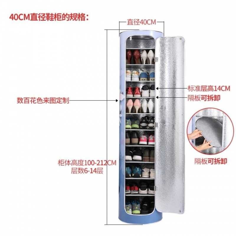 360 Creative Circles Round Simple And Modern Multi Layer Cylindrical ...