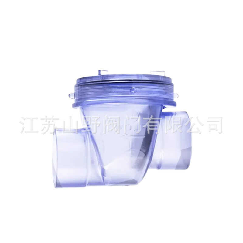 Hammond Kitchen Drain Anti Backflow Check Valve PVC Bathroom Water Pipe ...