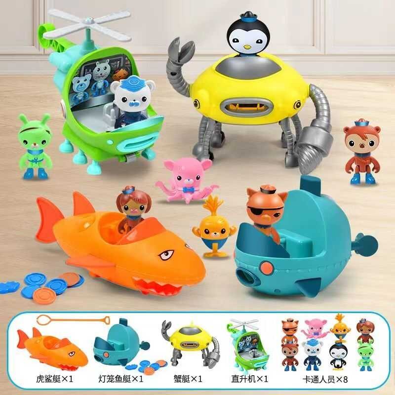 Octonauts 2024 Toy Boat Vehicles Models Octo Pod Black Submarine With ...
