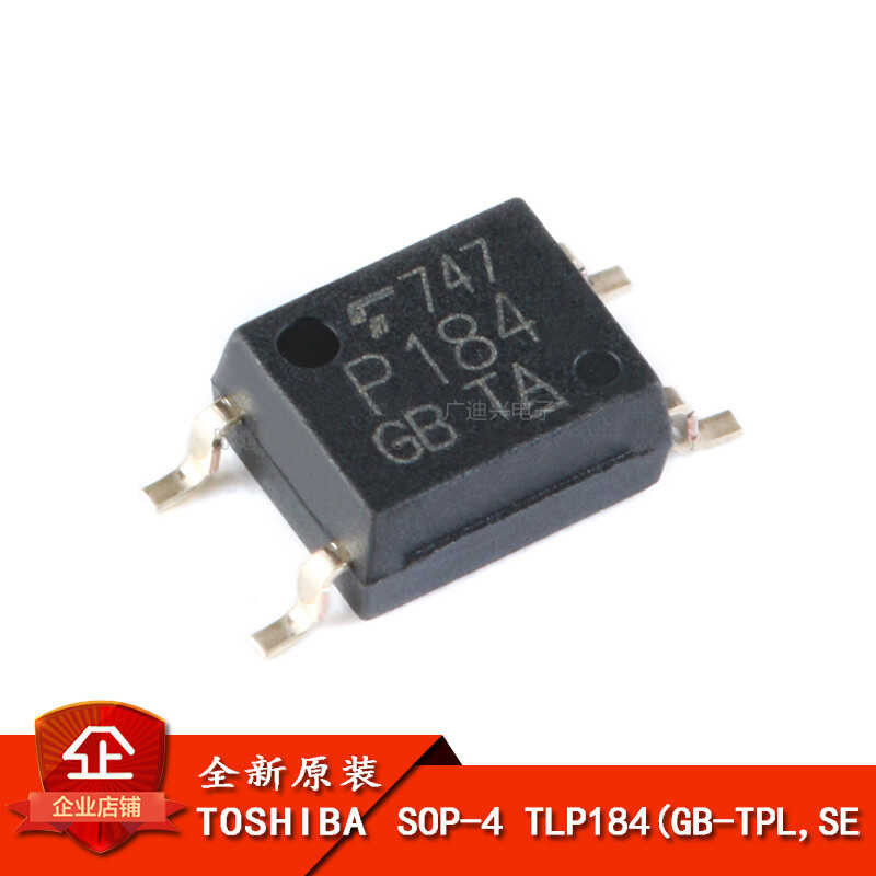 Original SMT optocoupler TLP184 (GB-TPL, SE SOP-4 transistor type optocoupler) | Shopee Philippines