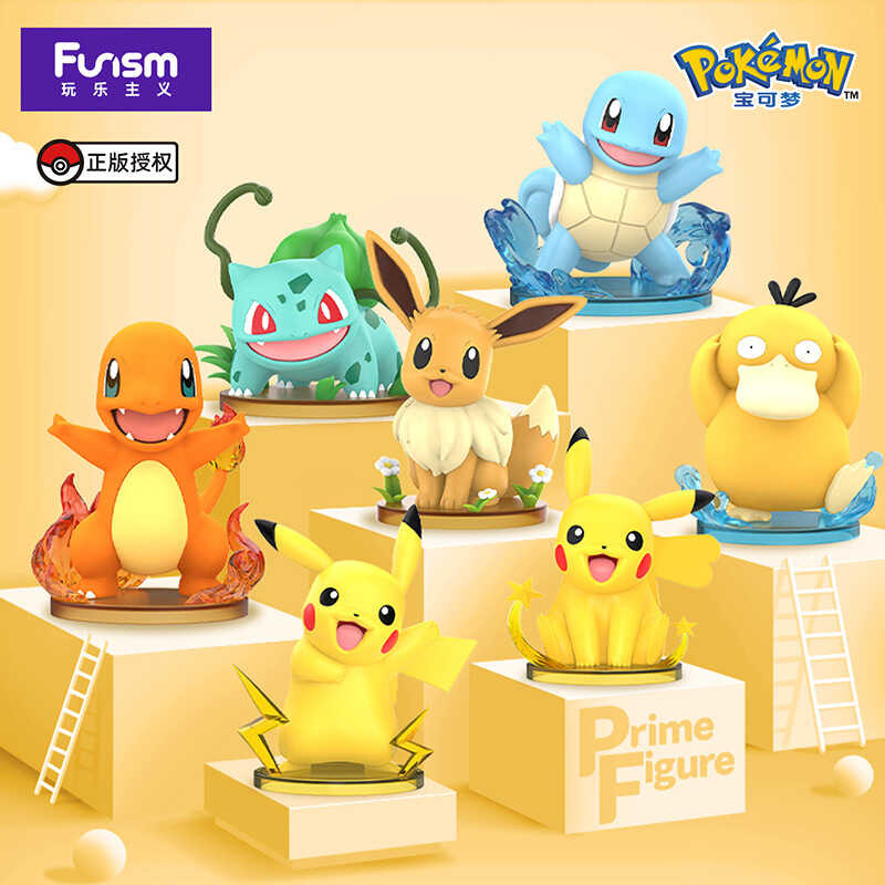 30 Playful Funism Pok É Mon Handmade Pikachu Keda Duck Tide Play Doll ...