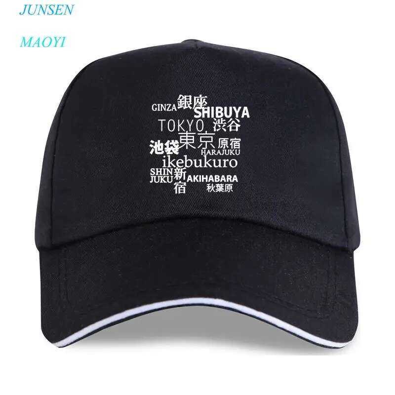 Tokyo Japan Baseball cap mens - Shibuya Ikebukuro Harajuku - City ...