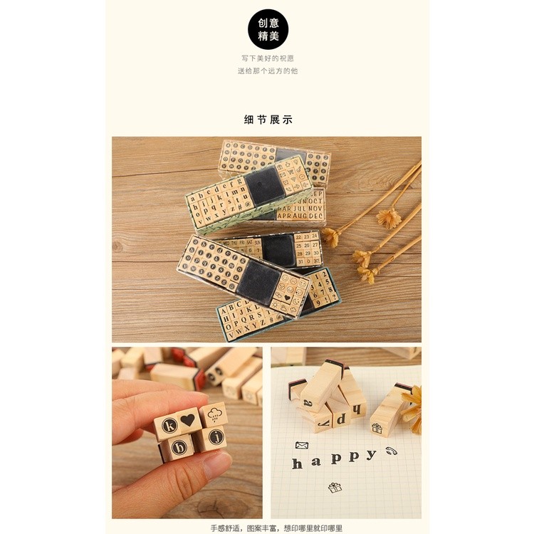 Journal Go 40pcs/set Creative Character Wooden Stamp Set English ...