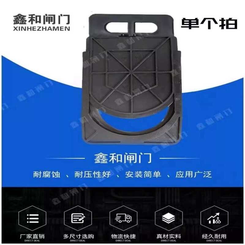 Simple farmland, paddy fields, valve plastic gate for irrigation ...