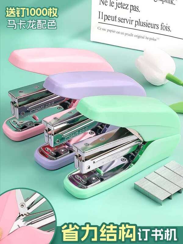 Huajie New Energy saving Structure Stapler Student Exam Paper Binding ...
