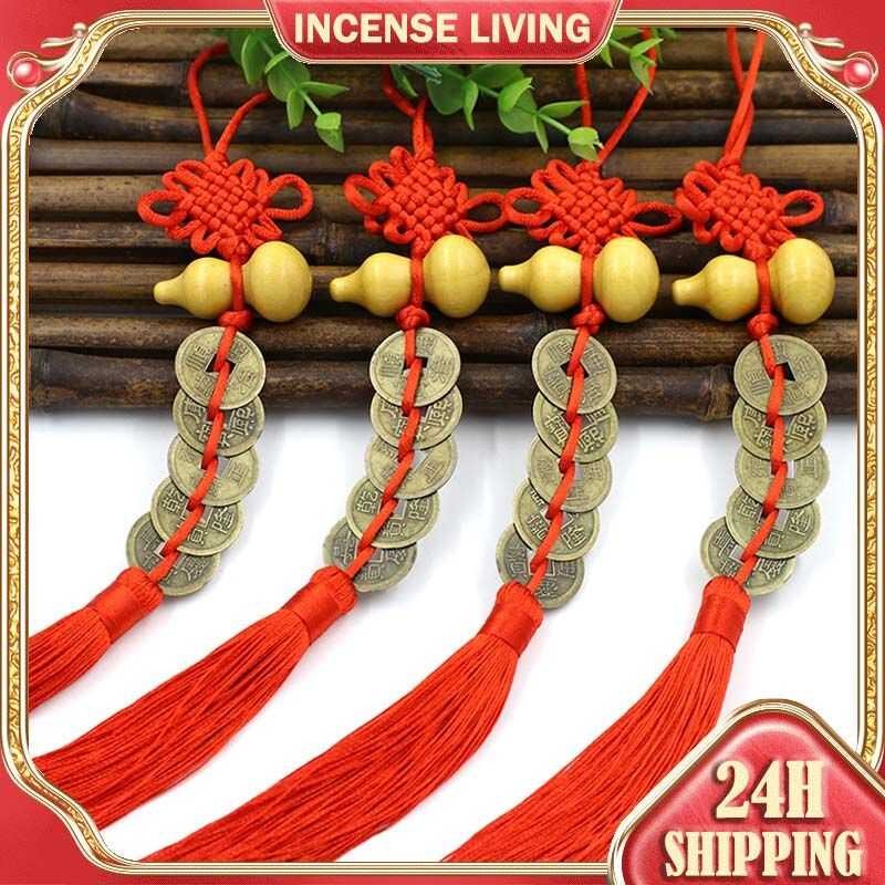 Feng Shui Door Lucky Coins Charm Wooden Gourd Chinese Knot Pangsabit ...