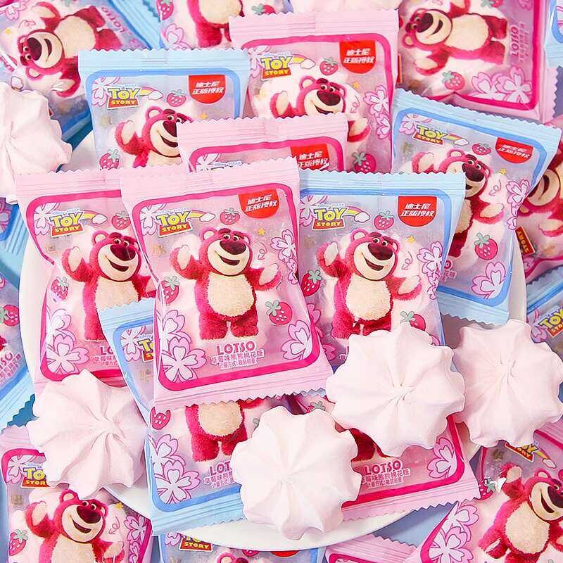 Disney marshmallows, wedding internet celebrities, strawberry bear ...
