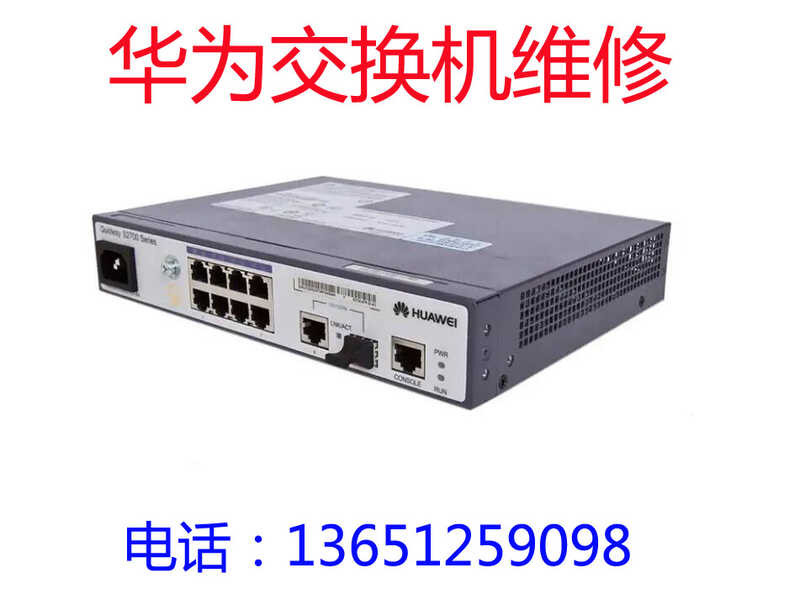 Tt Cisco Switch Router Firewall Walang Wire AP Maintenance Huawei H3c ...