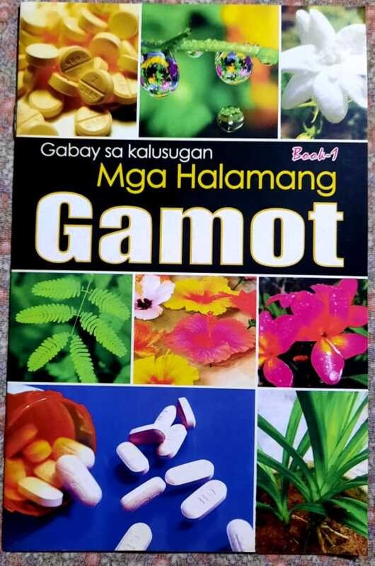 MGA HALAMANG GAMOT (TAGALONG EDUCATIONAL BOOKS) | Shopee Philippines