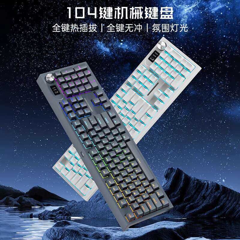 Wolf Road Lt104 Key Mechanical Keyboard With Screen Customization Wired ...