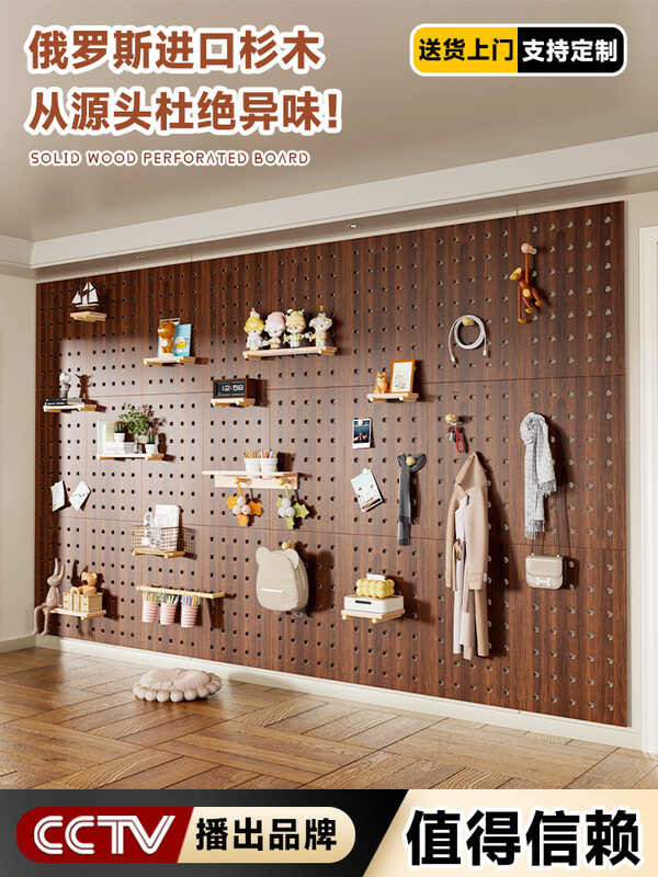 Cave solid wooden wall display shelf design pasukan kahoy pader storage ...