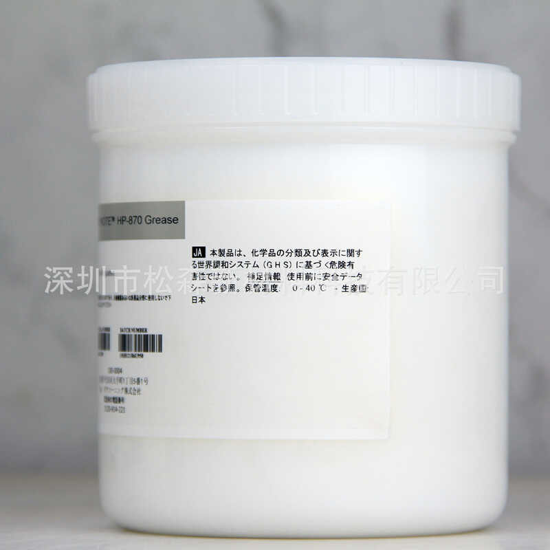 Molykote Lubricant MOLYKOTE Hp-870 Grease Perfluoropolyether Grease ...