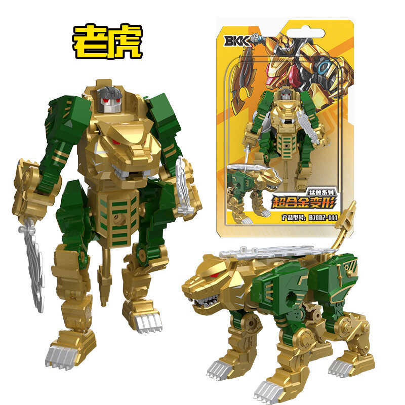 Install Deformed Dinosaur Beast Mecha Tyrannosaurus Rex Tiger Diamond ...