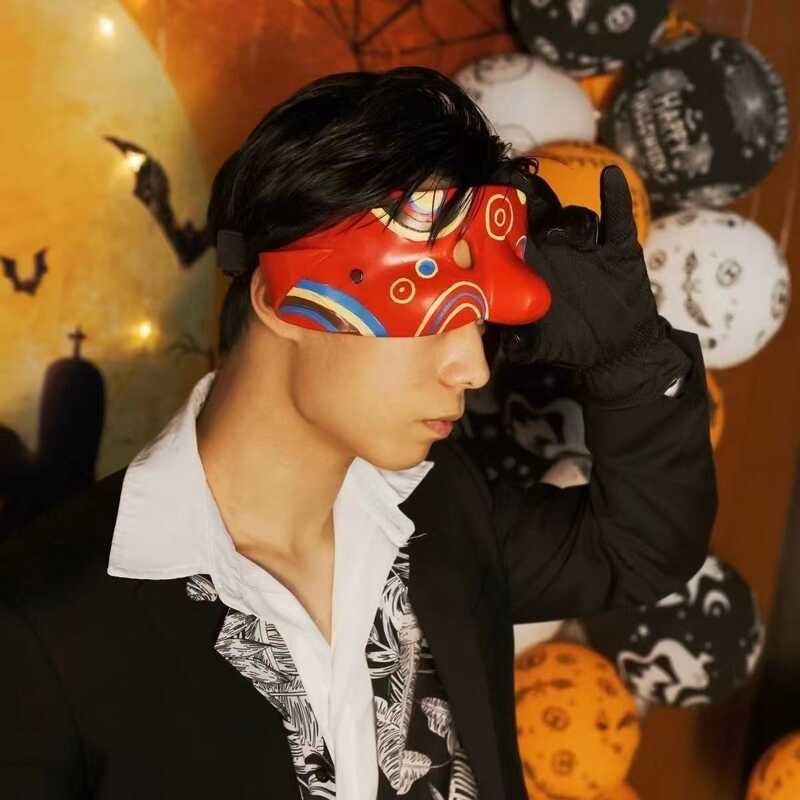 Same Adult Men Daniel Wu Handsome Azu Half Face Mask COS Makeup Ball ...