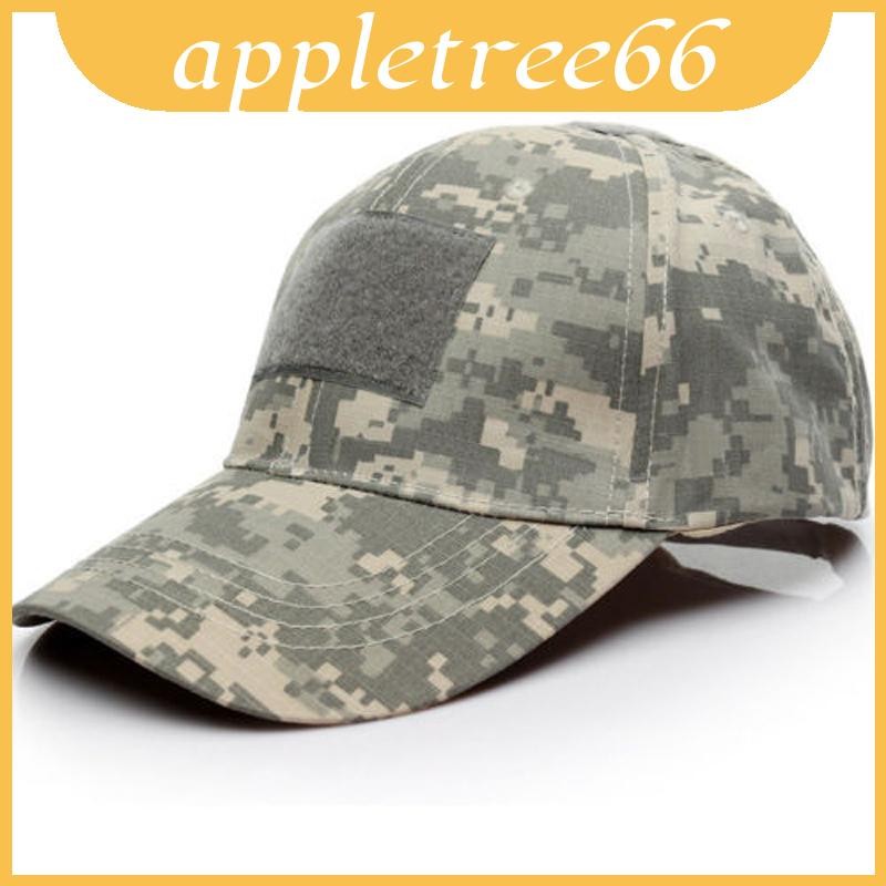 Adjustable Military Size Army Special Forces Airsoft Cap Premium ...