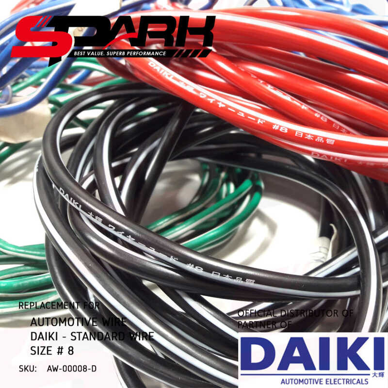 LY Auto Automotive Wire DAIKI Awg#8 Japan Standard Striped Colors Gauge ...
