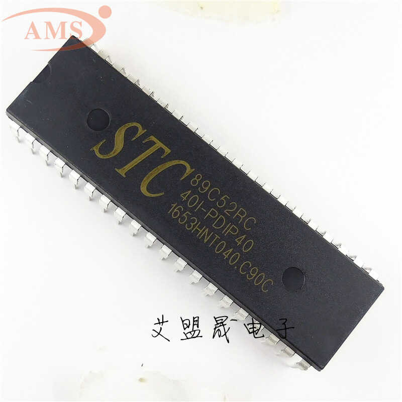 STC89C52RC-40I-PDIP40 direct insertion 89C52RC STC/Macrochip ...