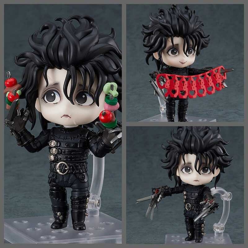 E4 Film Q: Clay Man #1873 Scissorhands Edward Robot Mobile Doll Box Set ...