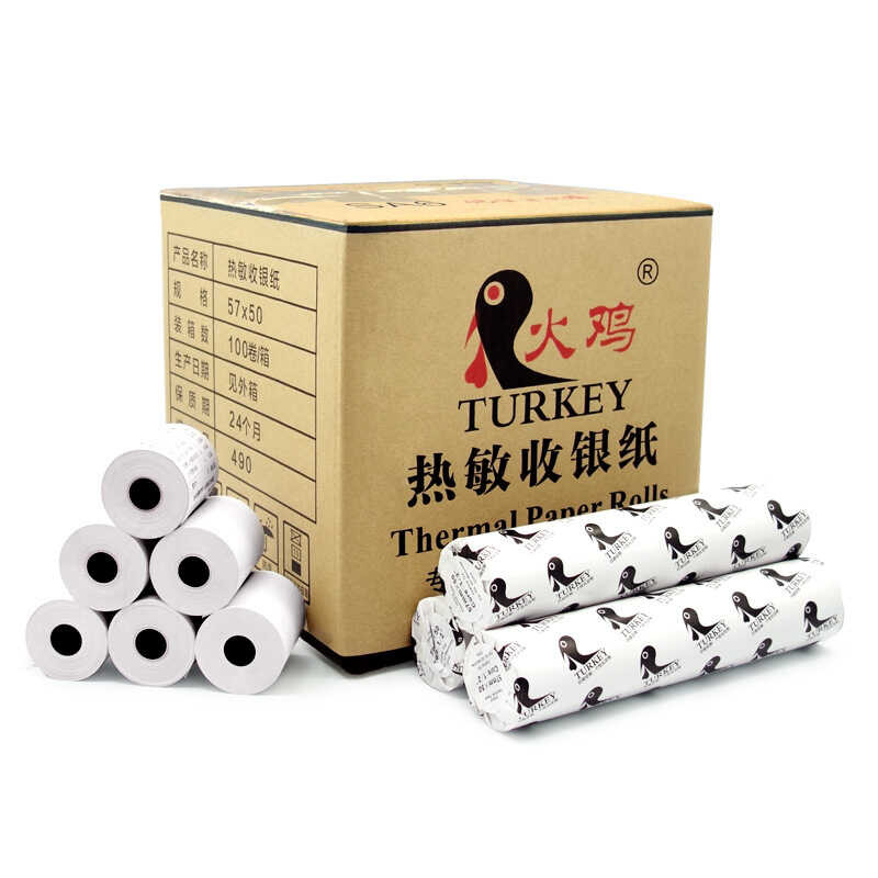 Turkey Three Proof Thermal Cashier Paper 57 * 50 Shopping Mall ...