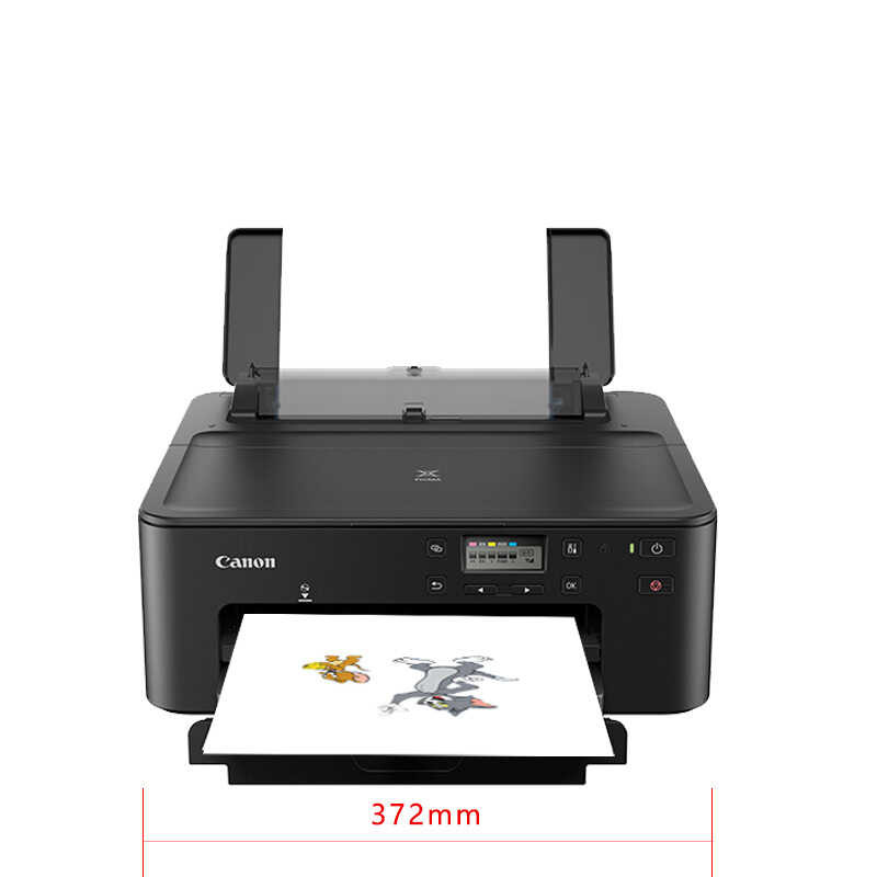 Complete Set Of Ts708t Digital Cake Printer For Edible Printing ...