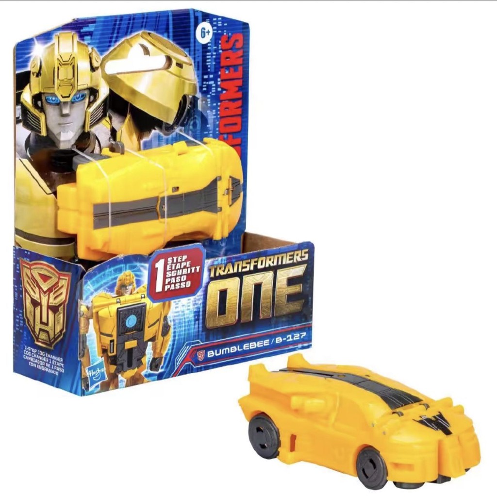 Hasbro Transformers Movie 8: Origin, Transformation Gear, One Step ...