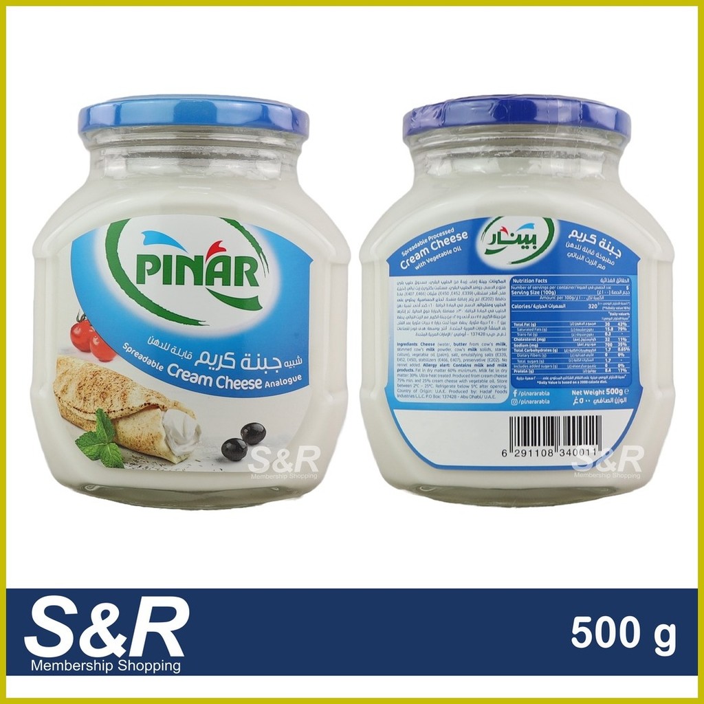 ∈ ۞ Pinar Spreadable Cream Cheese Spread 500mL | Shopee Philippines