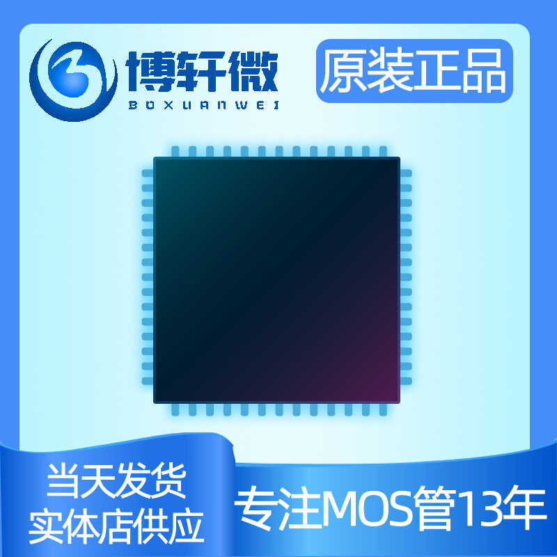 ADS1115IDGSR silk screen BOGI digital analog-to-digital converter chip ...