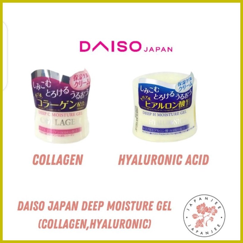 Daiso Japan Deep Moisture Gel(Collagen, Hyaluronic) | Shopee Philippines