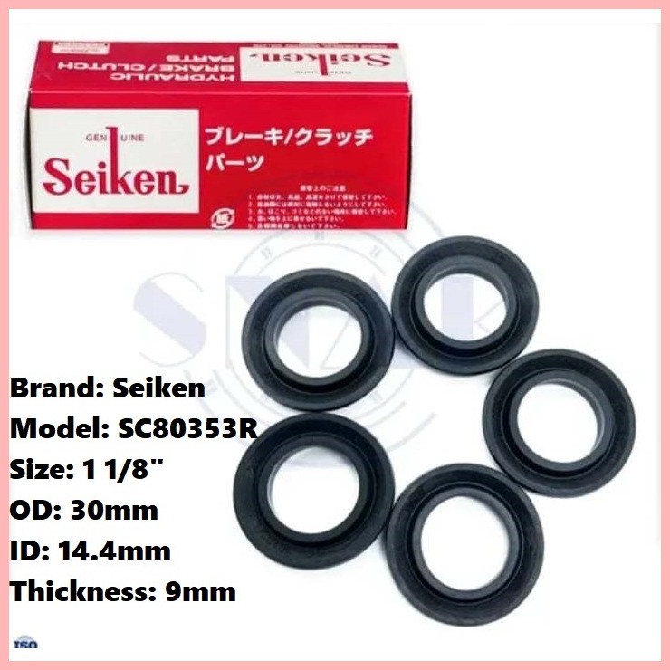 Seiken Brake / Clutch Cylinder Wheel cup SC80353R 1 1/8", 10pcs (1box ...