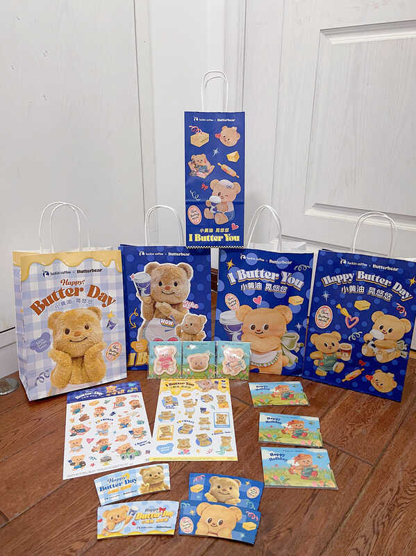 Luckin Butter Bear Joint Badge Transparent Card Paper Bag Cup Cover ...