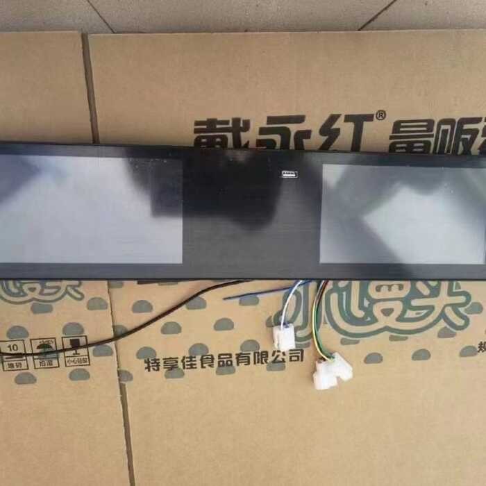 Electric Four-Wheel Longqi MG Lingdao Shuangma Tian USD Peng Raptor ...