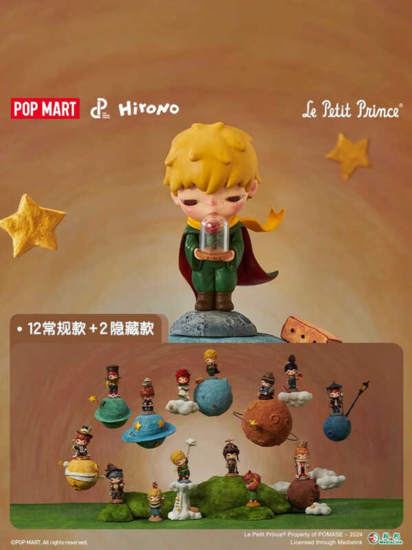 Popmart bubble Mart Hirono x Le Petit series handheld blind box little ...
