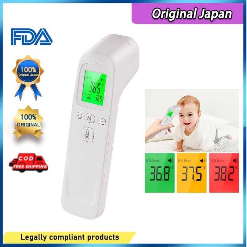 Precise Original Non-Contact Infrared Thermometer Forehead Temperature ...