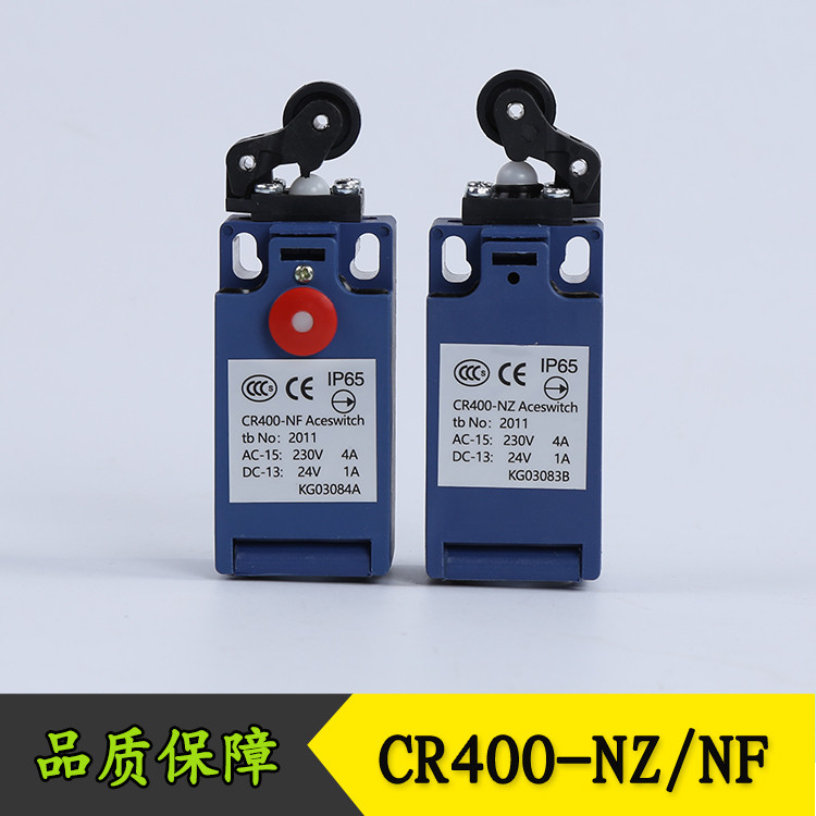 CR400-NZ NF pulley angkop para sa Otis/Thyssen/Fujita elevator buffer limit switch | Shopee ...