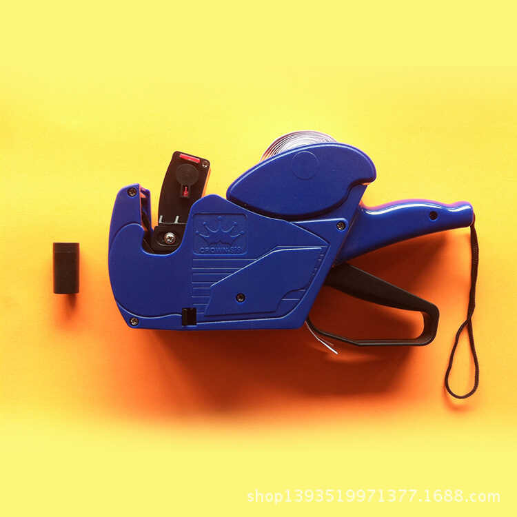 Crown single row pricing machine CN979 high-quality pricing machine ...