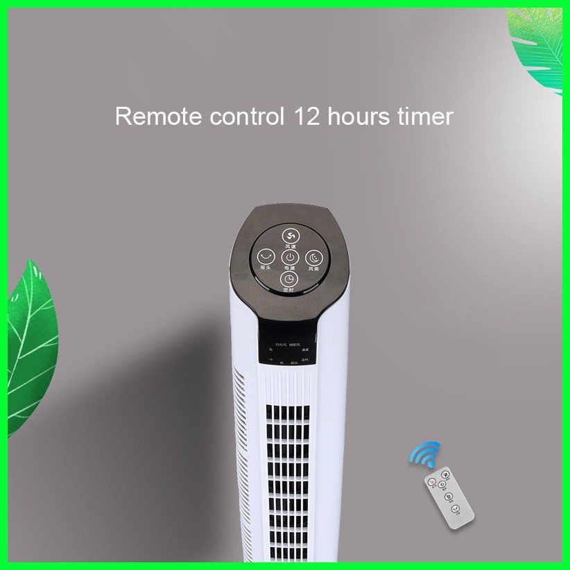 Air cooler Remote control three-speed aircon tower fan Timing Silent ...