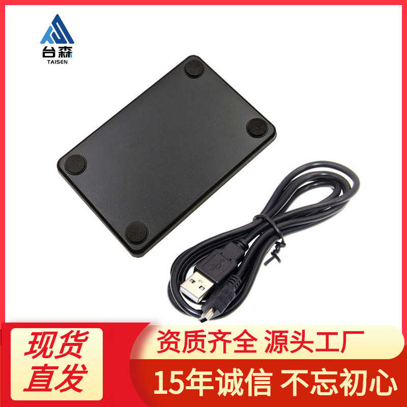 JT308 Card Reader | ID Card Reader | ID Card Reader | ID Card Swiper ...