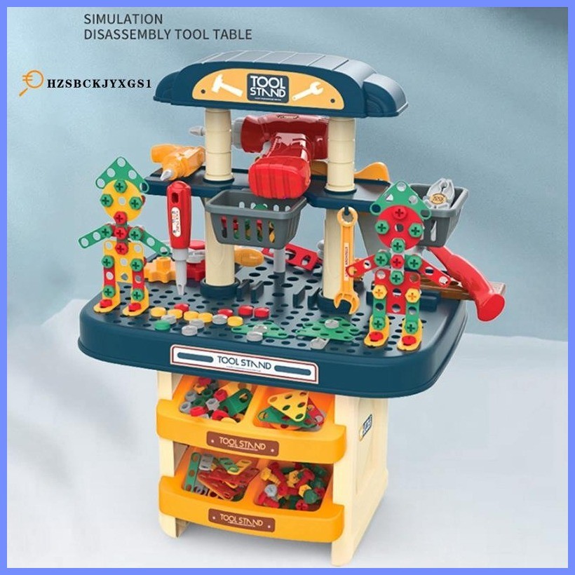 Kids Tool Bench Toy Set Construction Toy Workbench with Building Blocks ...