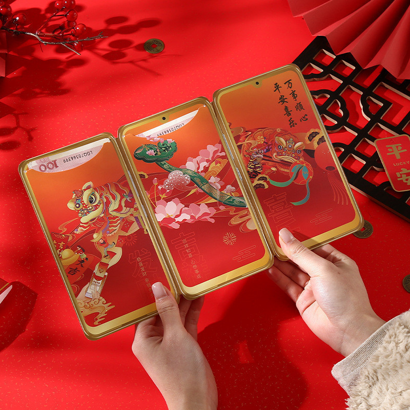 2025 Spring Festival Red Packets Cute Lion Dance Money Packet Folding ...