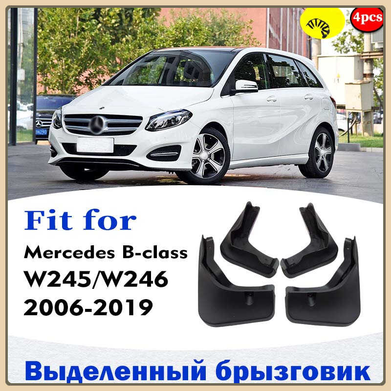 Mercedes FOR 2 D5d BENZ B CLASS W245 W246 Mudguard Fender Mud Flaps ...