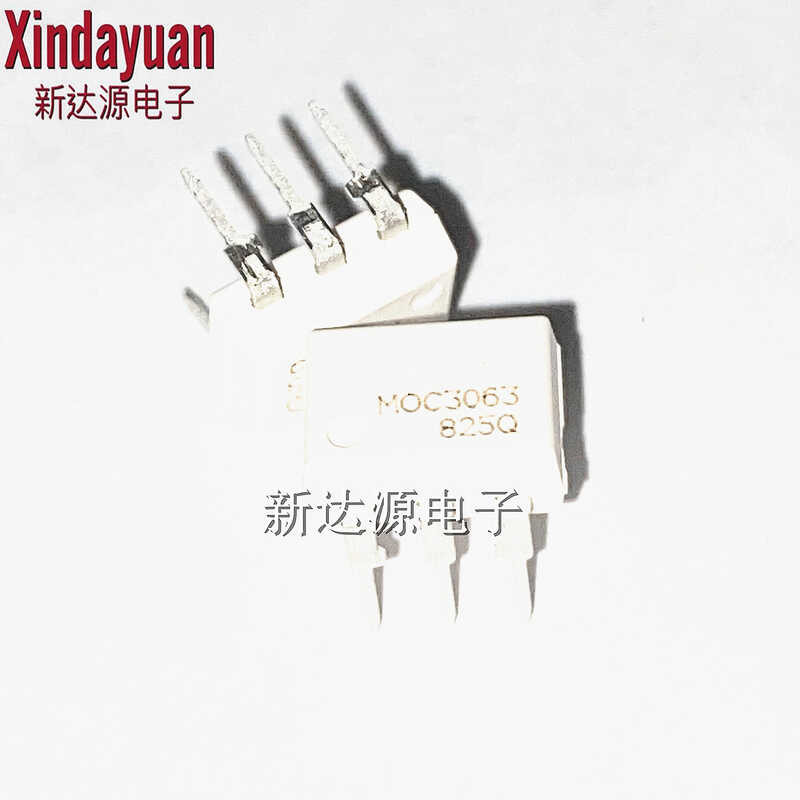 New MOC3063 optocoupler MOC3063M 3063 direct insertion DIP6 | Shopee ...