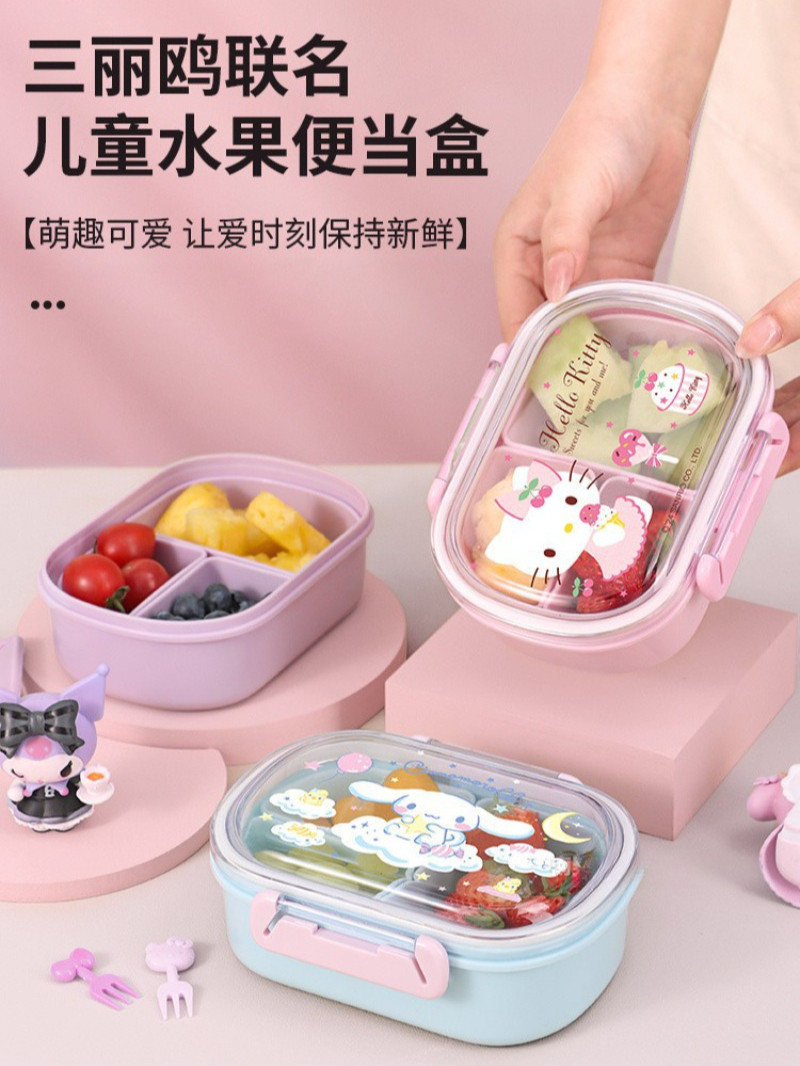 New Pattern Sanrio Kuromi Fruit Box Children's Spring Outing Separated ...